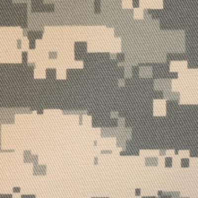 Army plans to phase out $5 billion pixelated uniform design - Nextgov/FCW